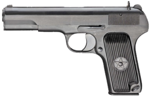 Norinco Type 54 Pistol Value Guide | 'Black Star' & 9mm Variants