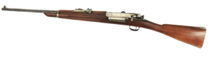 Springfield 1898 | Krag Carbine, M1892 & Military Value